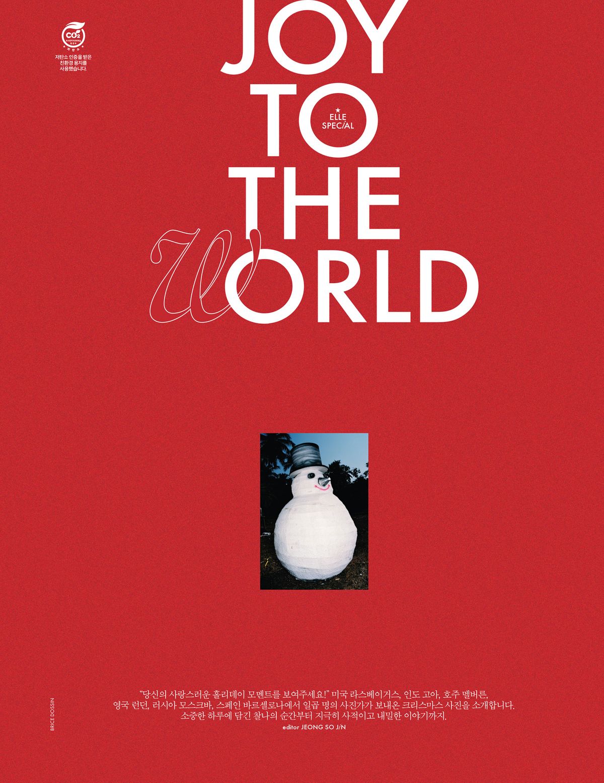 Selected Works of Los Angeles Photographer Jesse Rieser